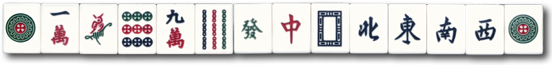 Les règles – JeudeMahjong.com